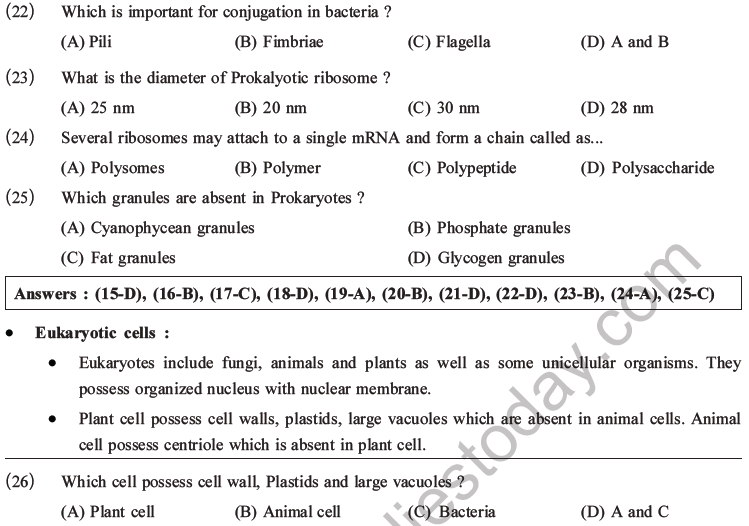 NEET Biology Cell Structure and Function MCQs Set B with Answers